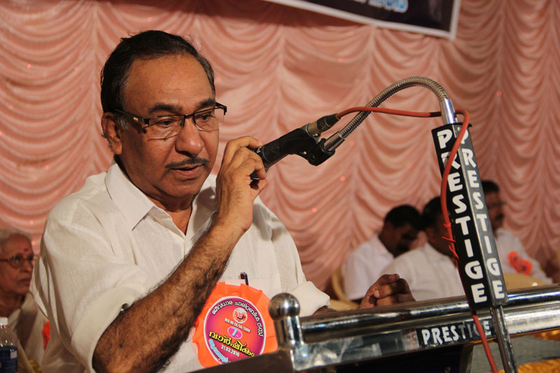 Jeevadhara Charitable Trust, Alathur, Palakkad, Kerala, India