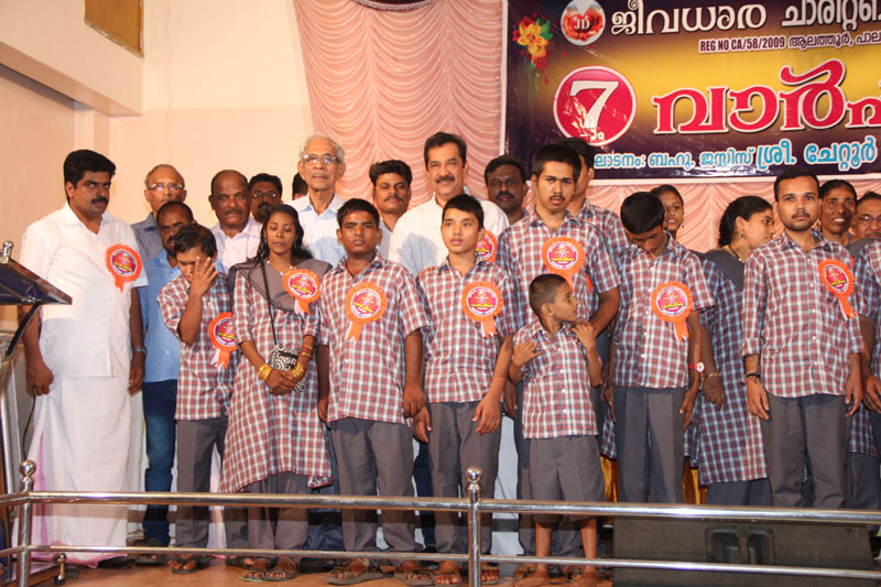 Jeevadhara Charitable Trust, Alathur, Palakkad, Kerala, India