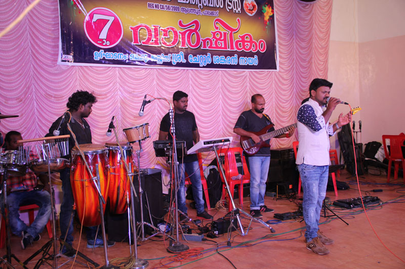 Jeevadhara Charitable Trust, Alathur, Palakkad, Kerala, India