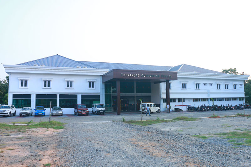 Jeevadhara Charitable Trust, Alathur, Palakkad, Kerala, India