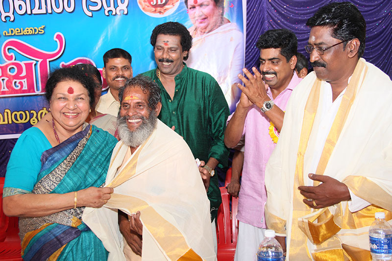 Jeevadhara Charitable Trust, Alathur, Palakkad, Kerala, India