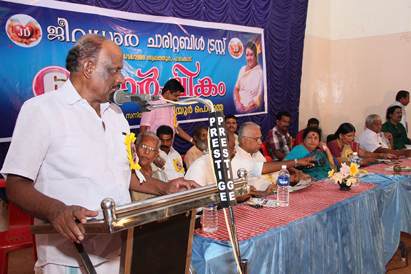 Jeevadhara Charitable Trust, Alathur, Palakkad, Kerala, India